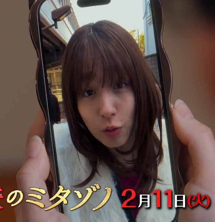 人気ポスト(@Chuu_626) - Yahoo!リアルタイム検索