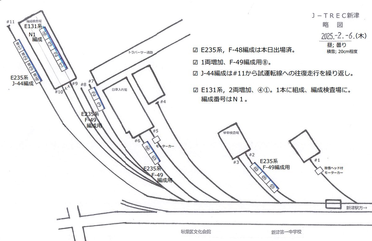 人気ポスト(@kobayac77m_007) - Yahoo!リアルタイム検索