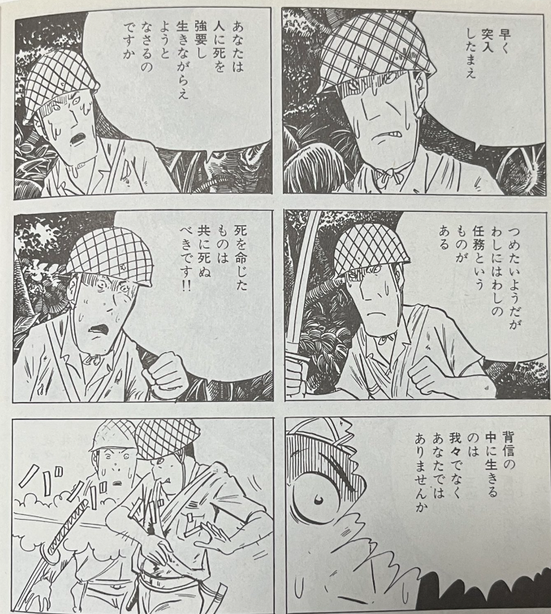 人気ポスト(@Simon_Sin) - Yahoo!リアルタイム検索