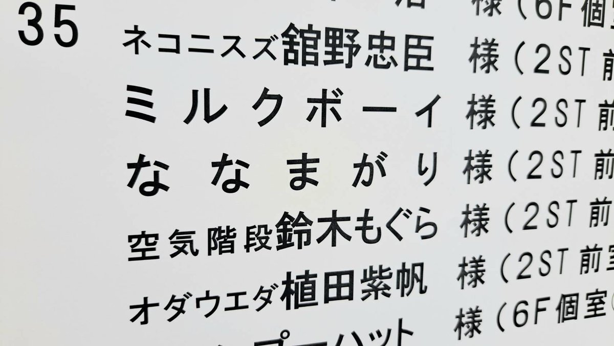 人気ポスト(@marcopolori_ktv) - Yahoo!リアルタイム検索