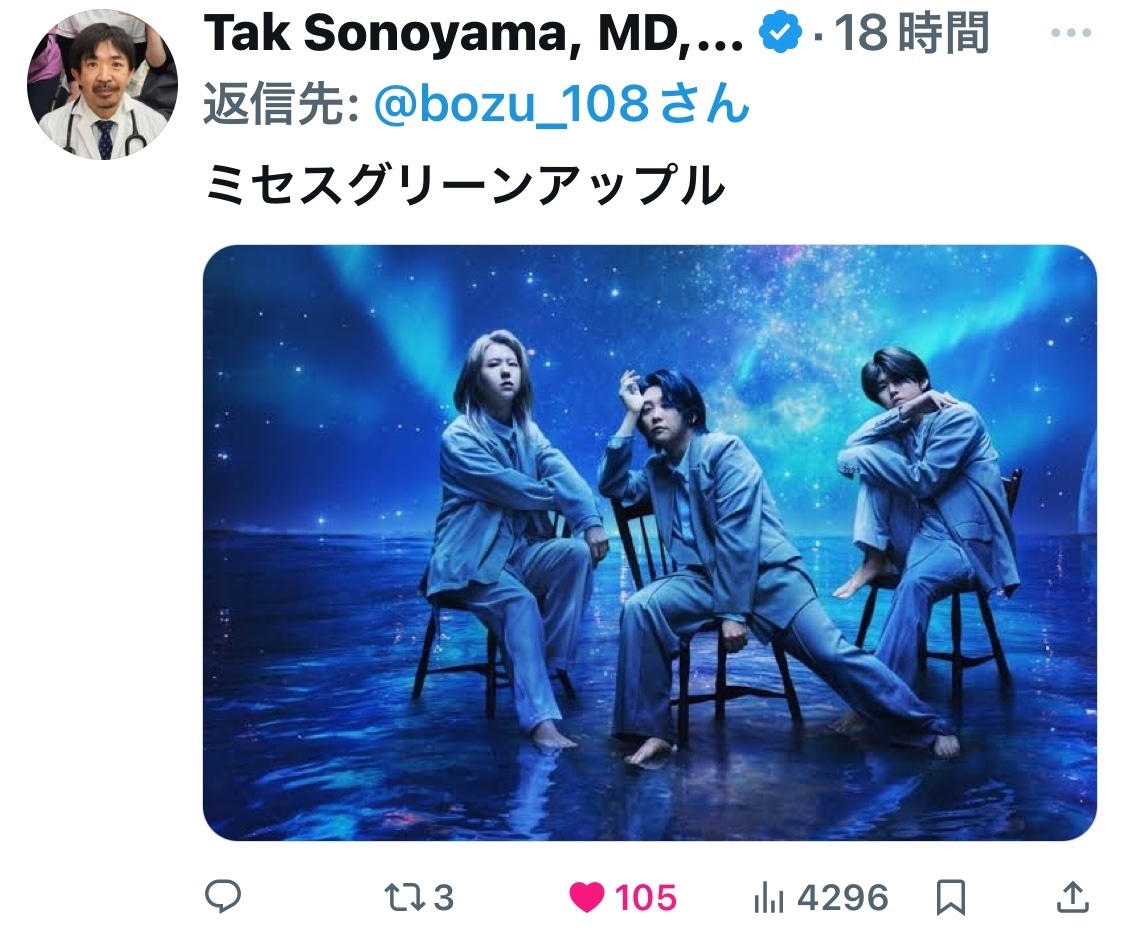 人気ポスト(@bozu_108) - Yahoo!リアルタイム検索