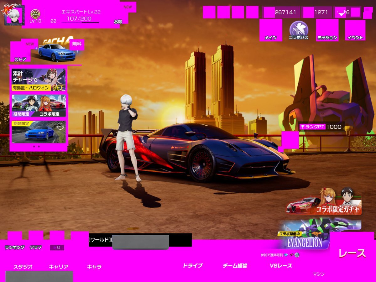 エヴァンゲリオンレーシング」のYahoo!リアルタイム検索 - X(旧 エヴァンゲリオンレーシング」のYahoo!リアルタイム検索 - X(旧