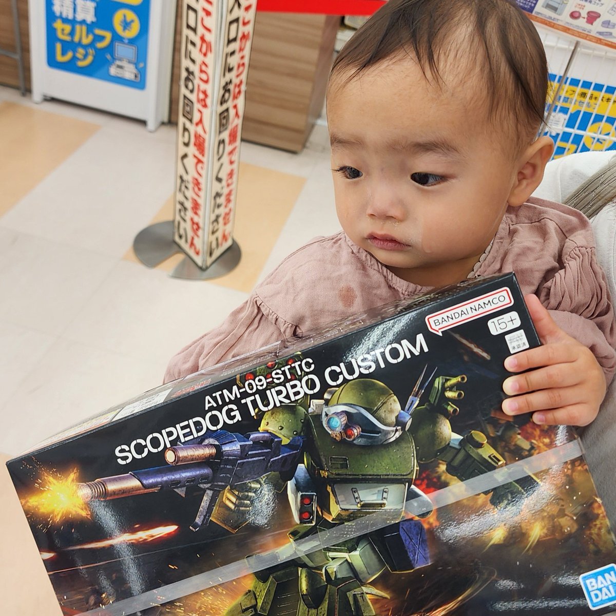 くすの木パーキング、豪雨で水没多数車両被害(2025/09/13)｜SNSのバズまとめ - Yahoo!リアルタイム検索