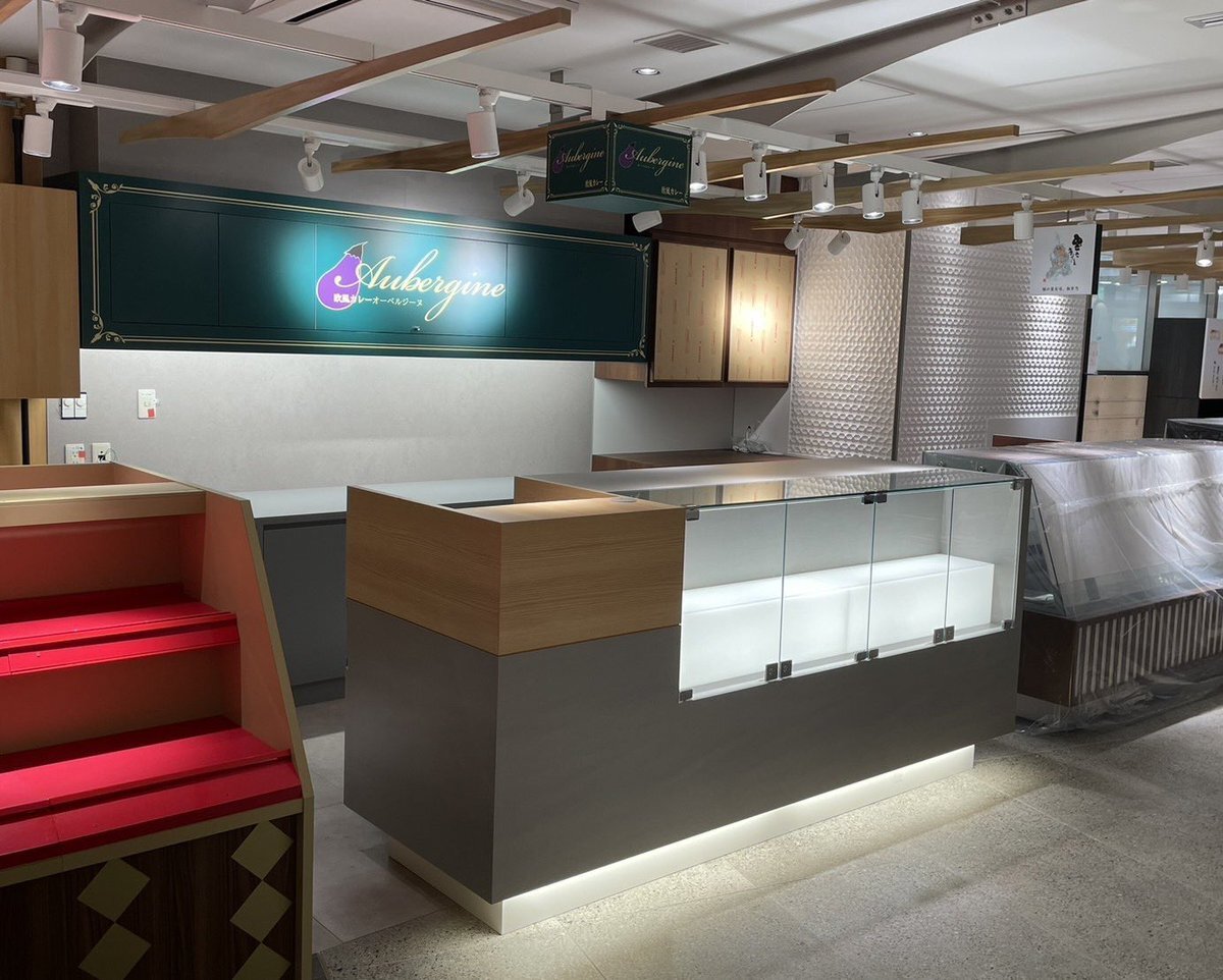 人気ポスト(@aubergine_428) - Yahoo!リアルタイム検索