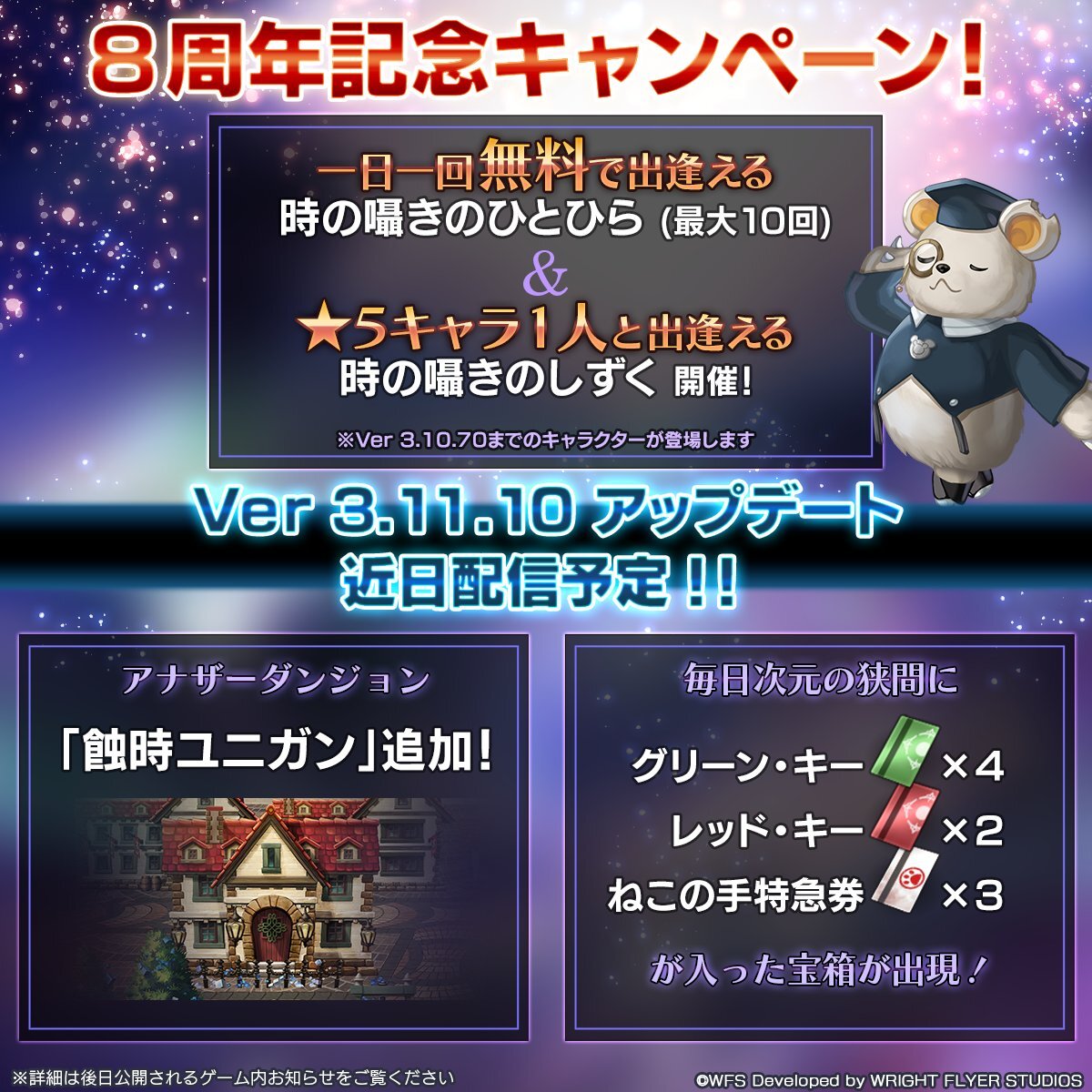 人気ポスト(@rpg_AE) - Yahoo!リアルタイム検索