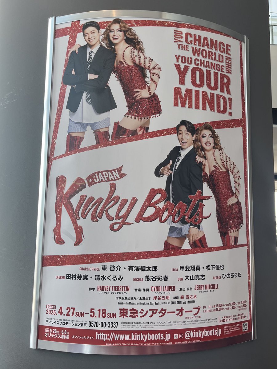 人気ポスト(@Ririka_Kato) - Yahoo!リアルタイム検索