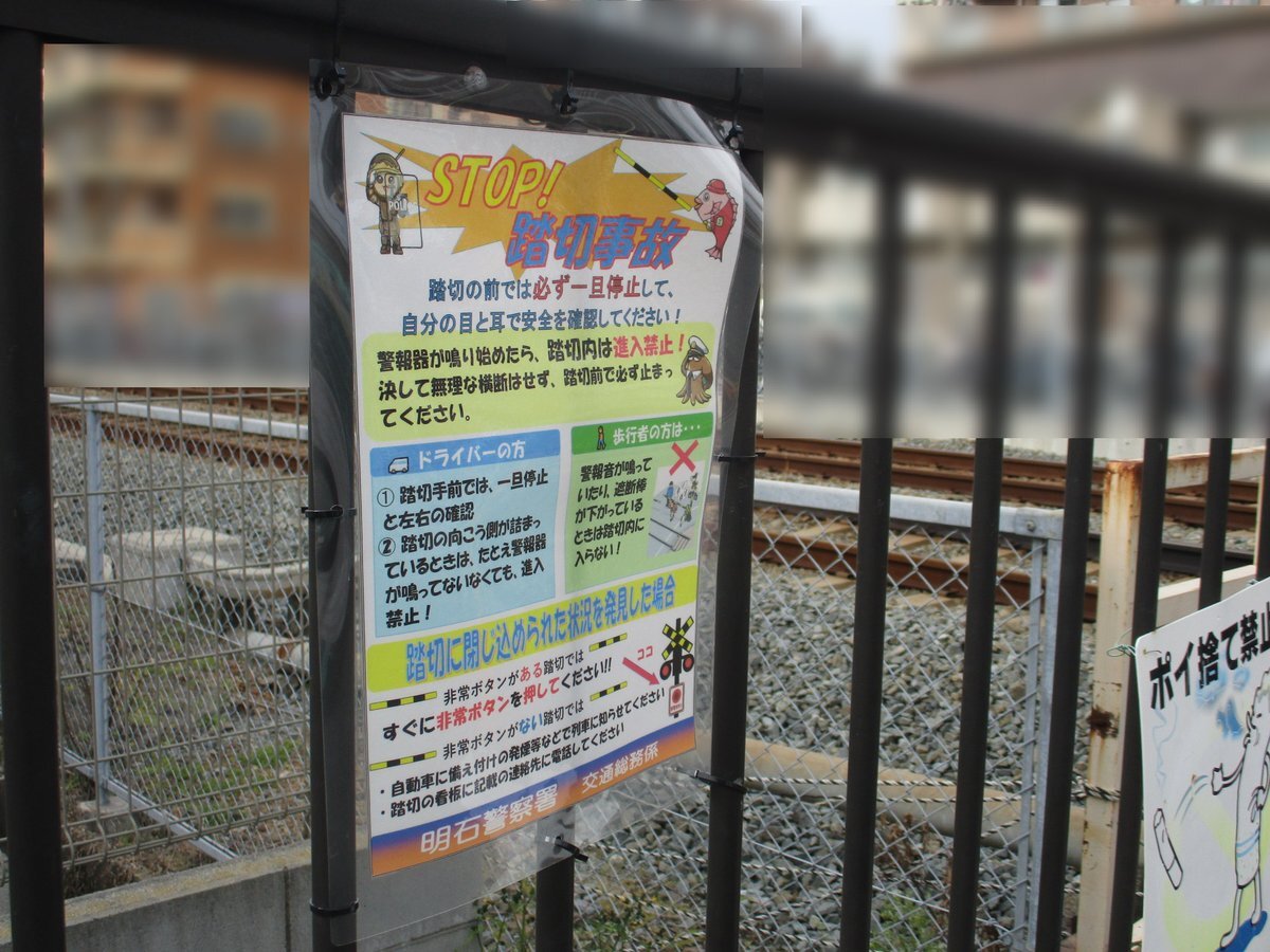 人気ポスト(@HPP_TPD) - Yahoo!リアルタイム検索