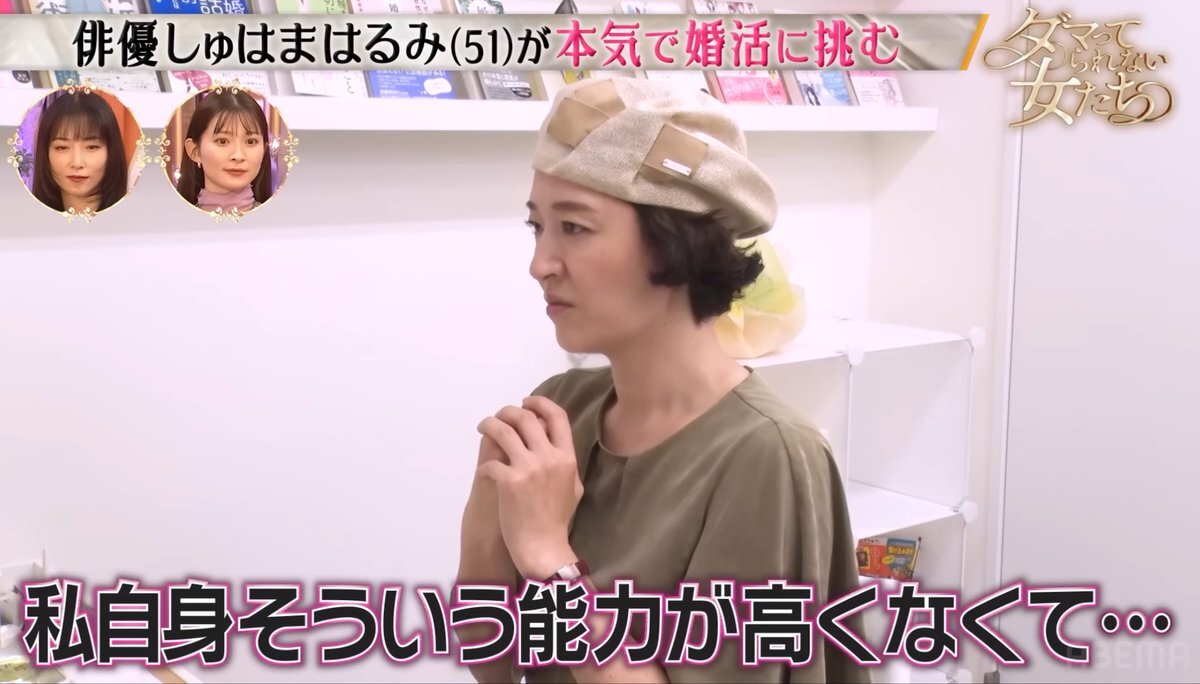 人気ポスト(@JTC_ICT) - Yahoo!リアルタイム検索