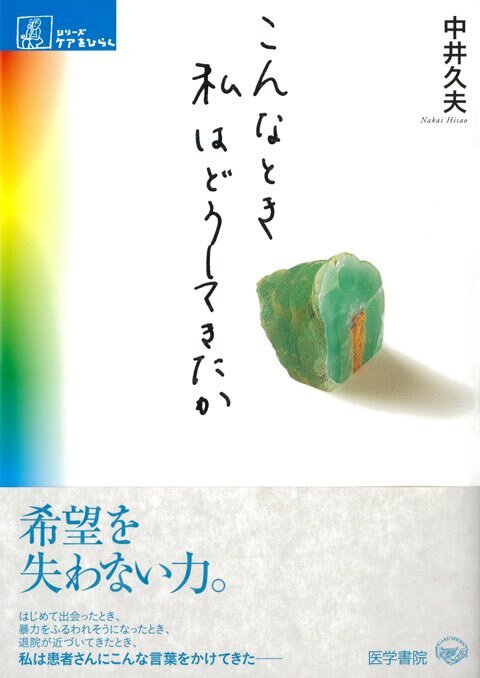 人気ポスト(@kinky_cpp) - Yahoo!リアルタイム検索