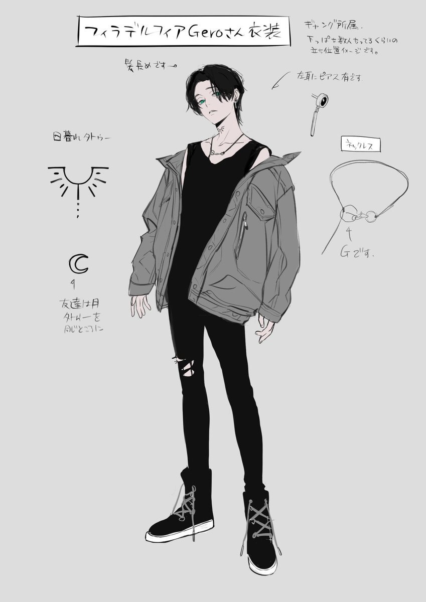 人気ポスト(@iku_mi193) - Yahoo!リアルタイム検索