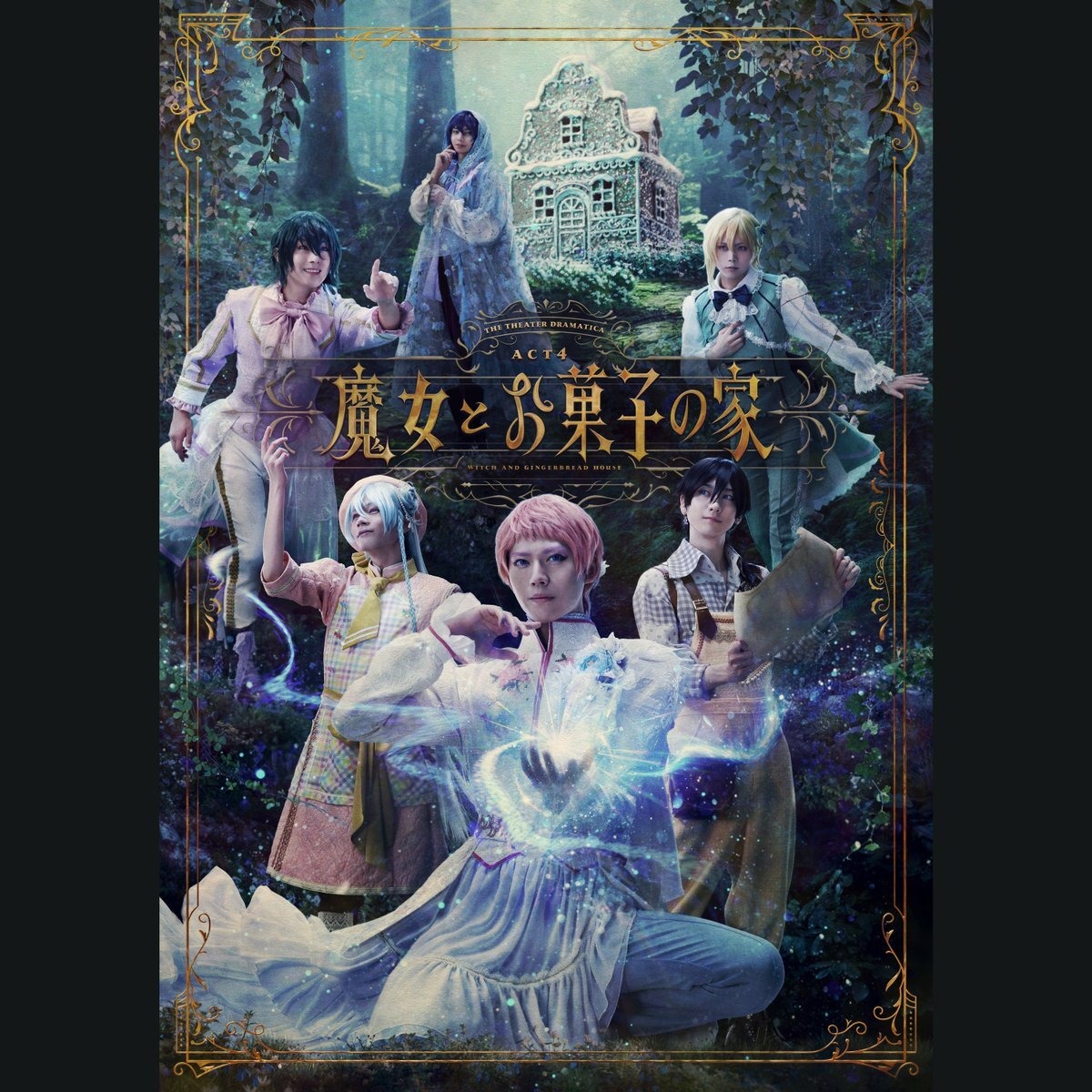 ワールドトリガー、最新話で熱狂！(2025/10/03)｜SNSのバズまとめ - Yahoo!リアルタイム検索