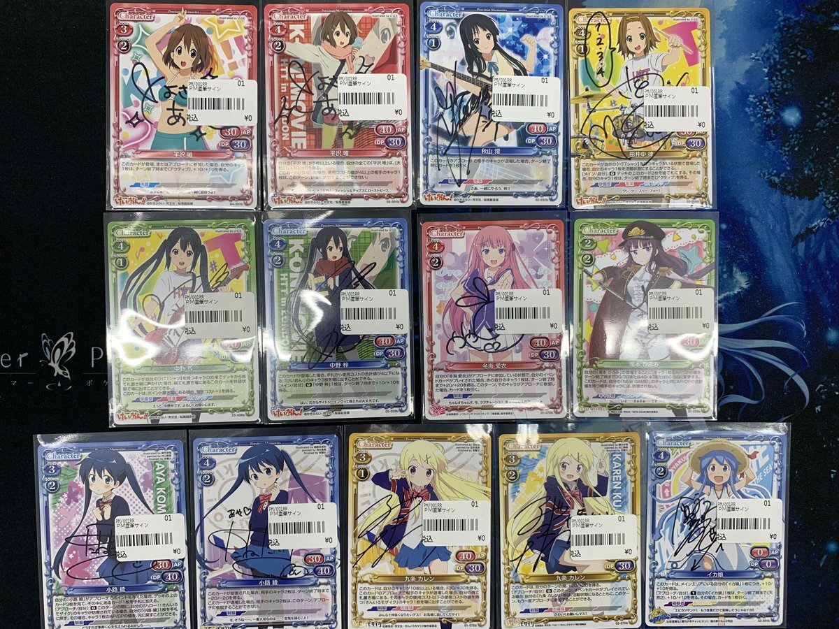 193大須」のYahoo!リアルタイム検索 - X(旧Twitter)を 193大須」のYahoo!リアルタイム検索 - X(旧Twitter)を