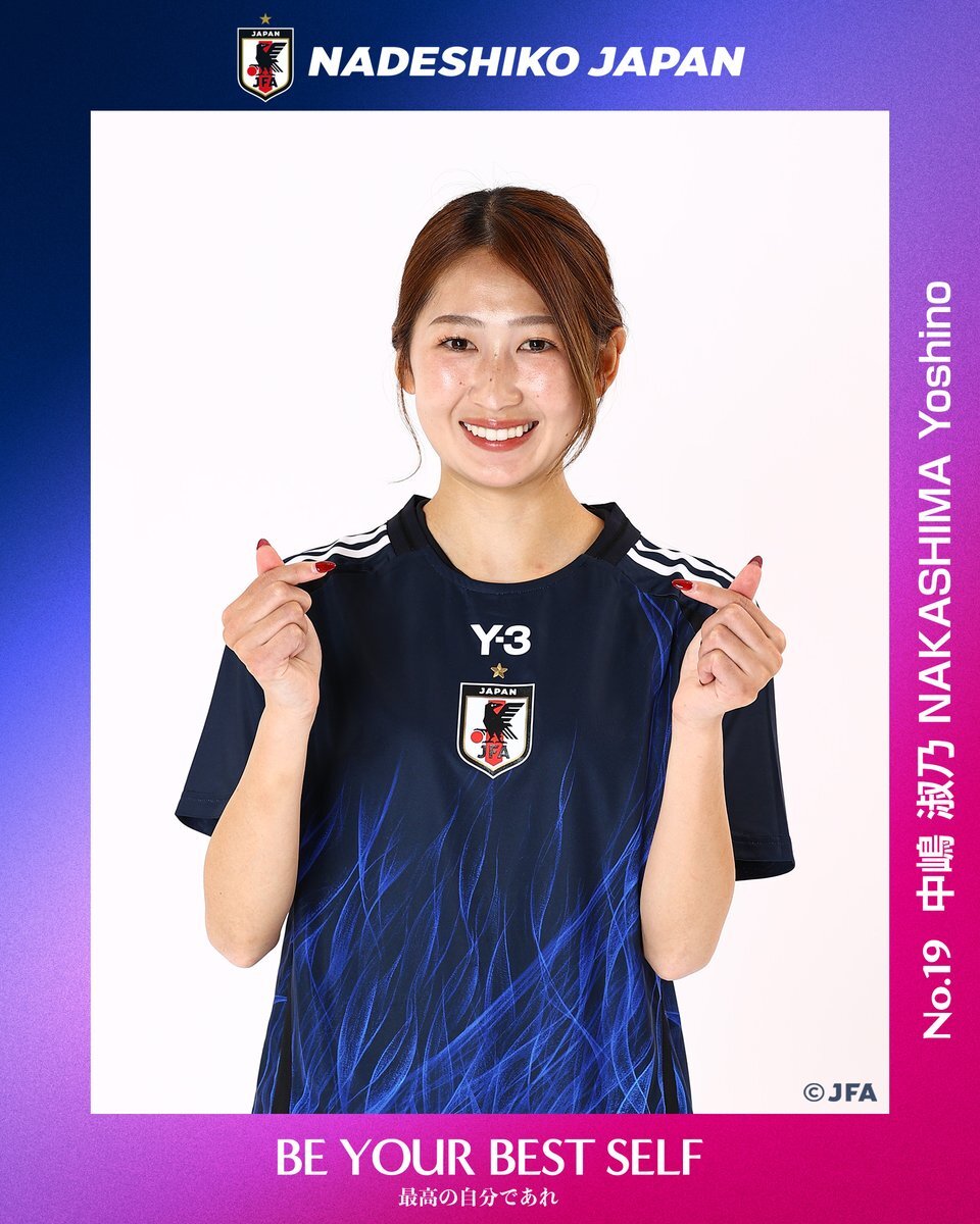 人気ポスト(@jfa_nadeshiko) - Yahoo!リアルタイム検索