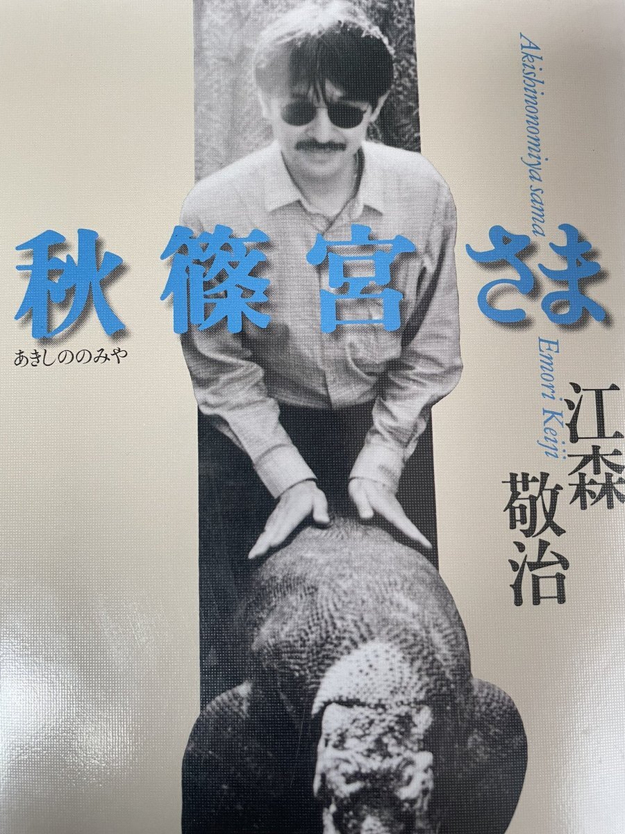 人気ポスト(@kawatatsunews) - Yahoo!リアルタイム検索