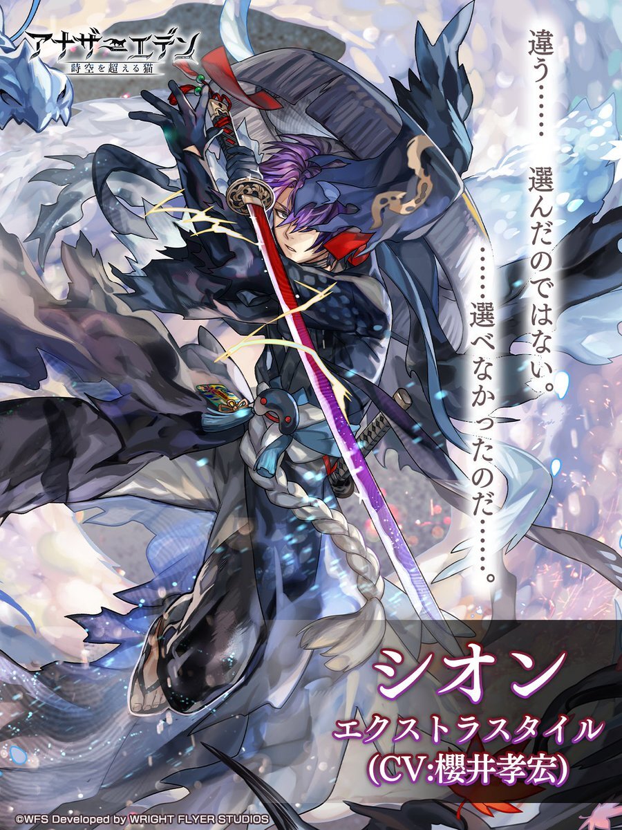 人気ポスト(@rpg_AE) - Yahoo!リアルタイム検索