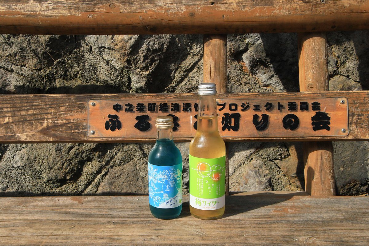 看板の色がいつもと違う！ “景観に配慮”した各地のコンビニ｜つぶやきピックアップ - Yahoo!リアルタイム検索