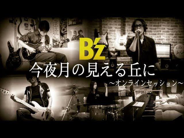 人気ポスト(@nst_tbs6) - Yahoo!リアルタイム検索