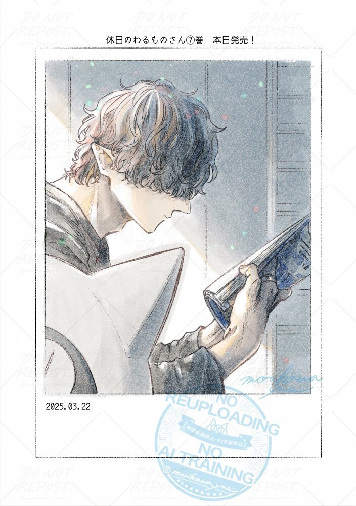 人気ポスト(@mori_kw) - Yahoo!リアルタイム検索