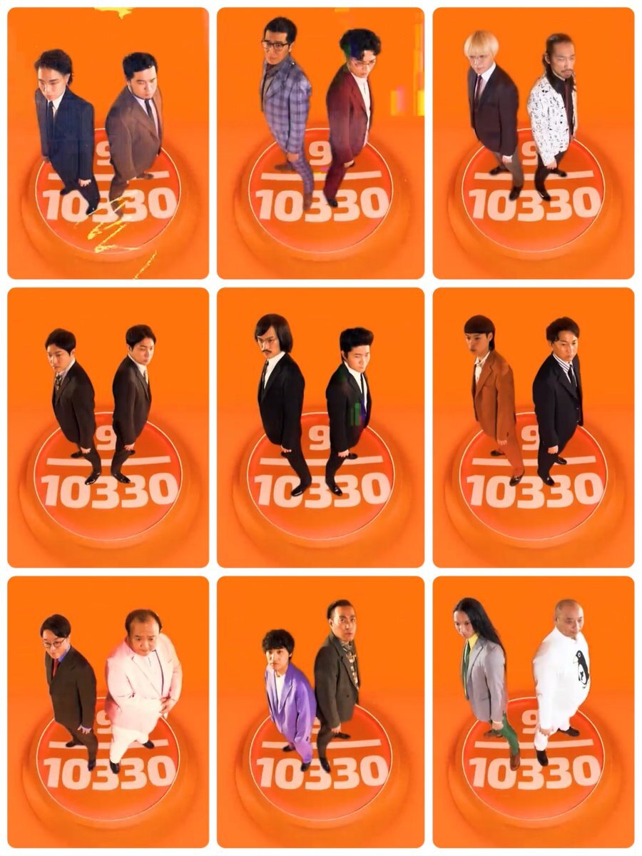 人気ポスト(@sora3_0305) - Yahoo!リアルタイム検索