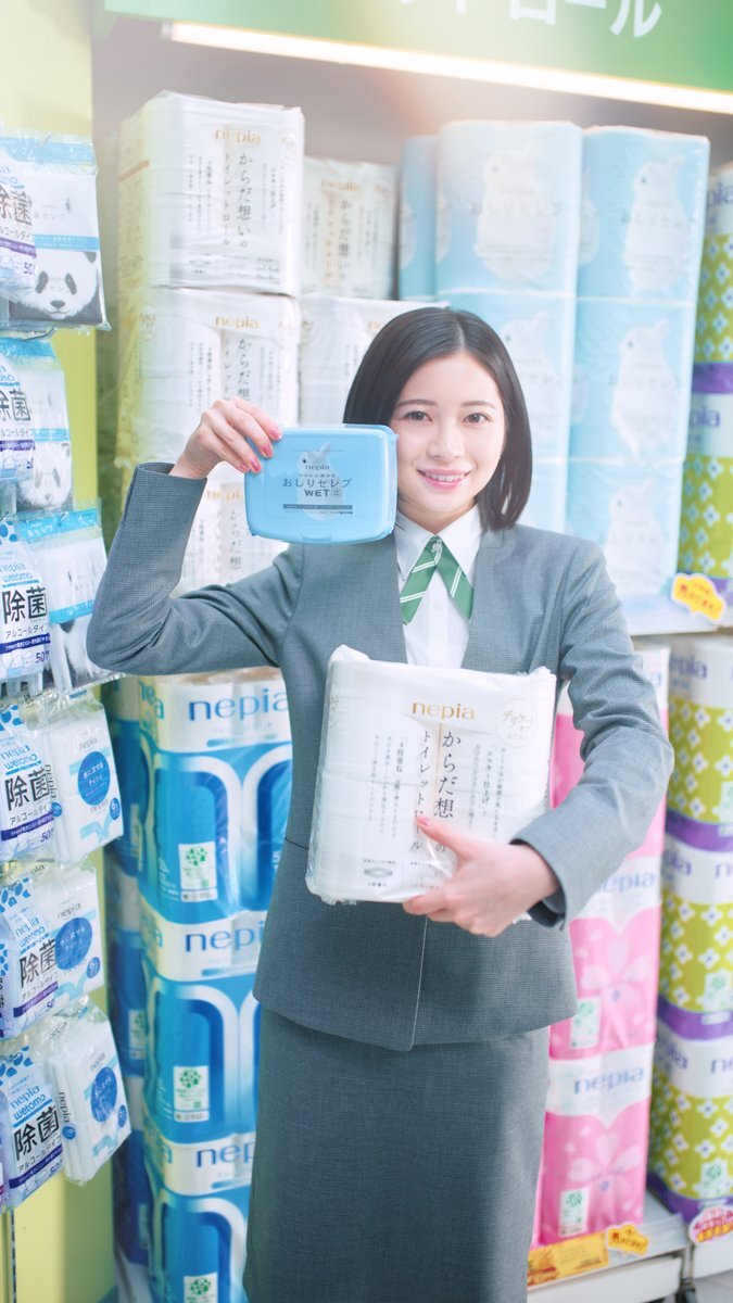 人気ポスト(@e_nepia_) - Yahoo!リアルタイム検索