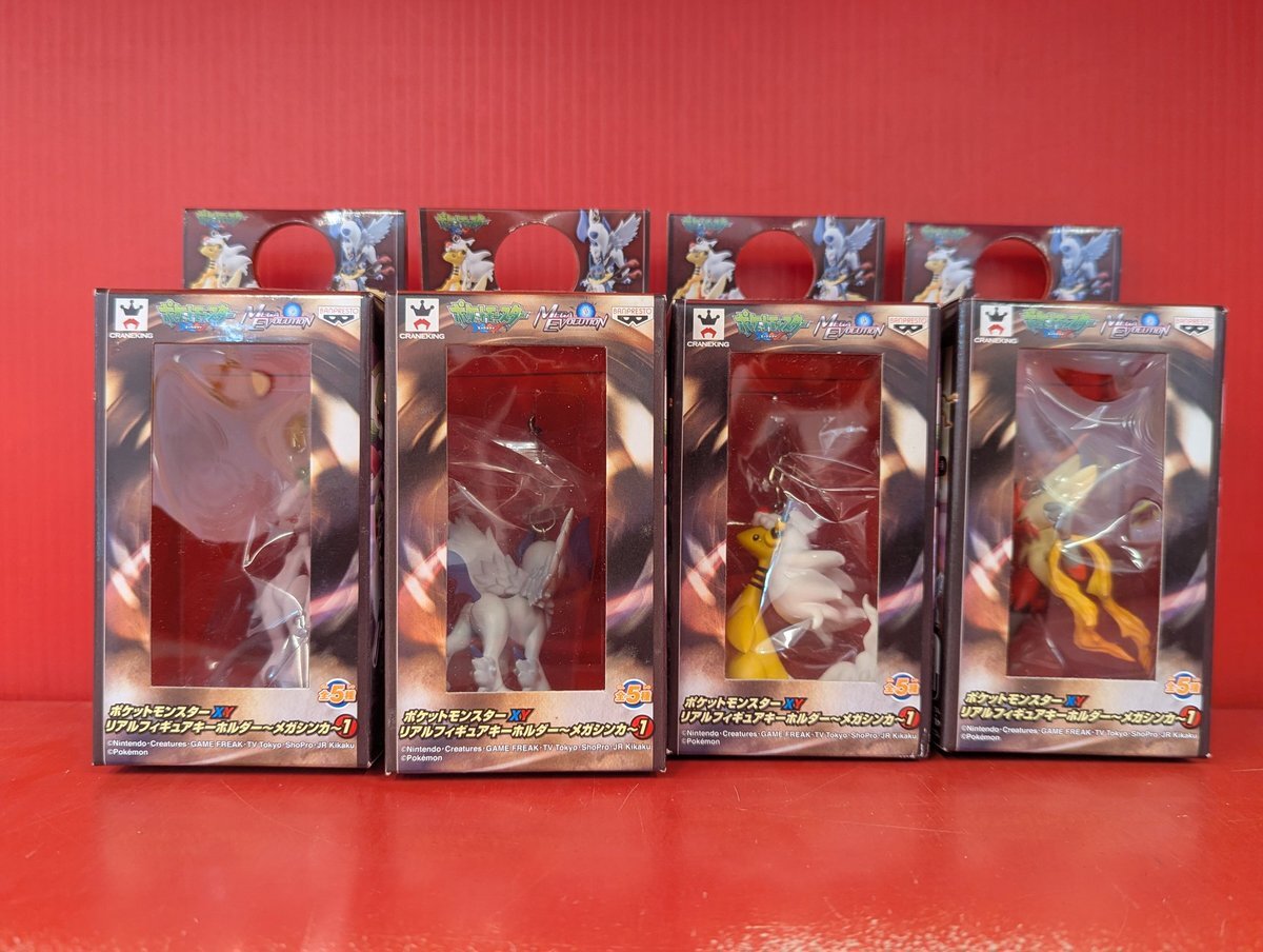 まんだらけ福岡店」のX（旧Twitter）検索結果 - Yahoo!リアルタイム検索