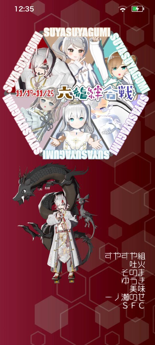 「童謡」のX（旧Twitter）検索結果 - Yahoo!リアルタイム検索