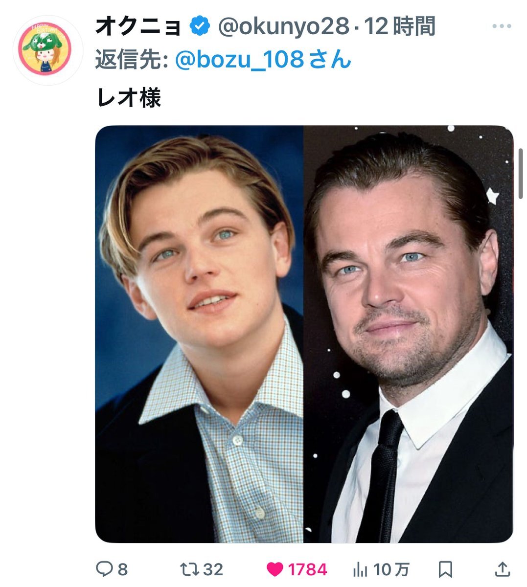 人気ポスト(@bozu_108) - Yahoo!リアルタイム検索