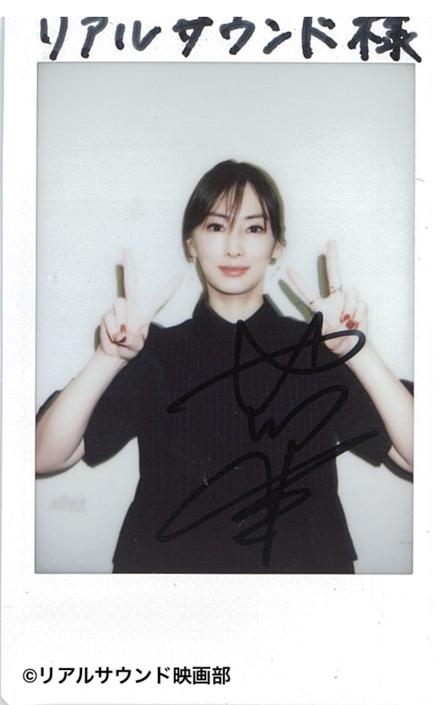 人気ポスト(@realsound_m) - Yahoo!リアルタイム検索