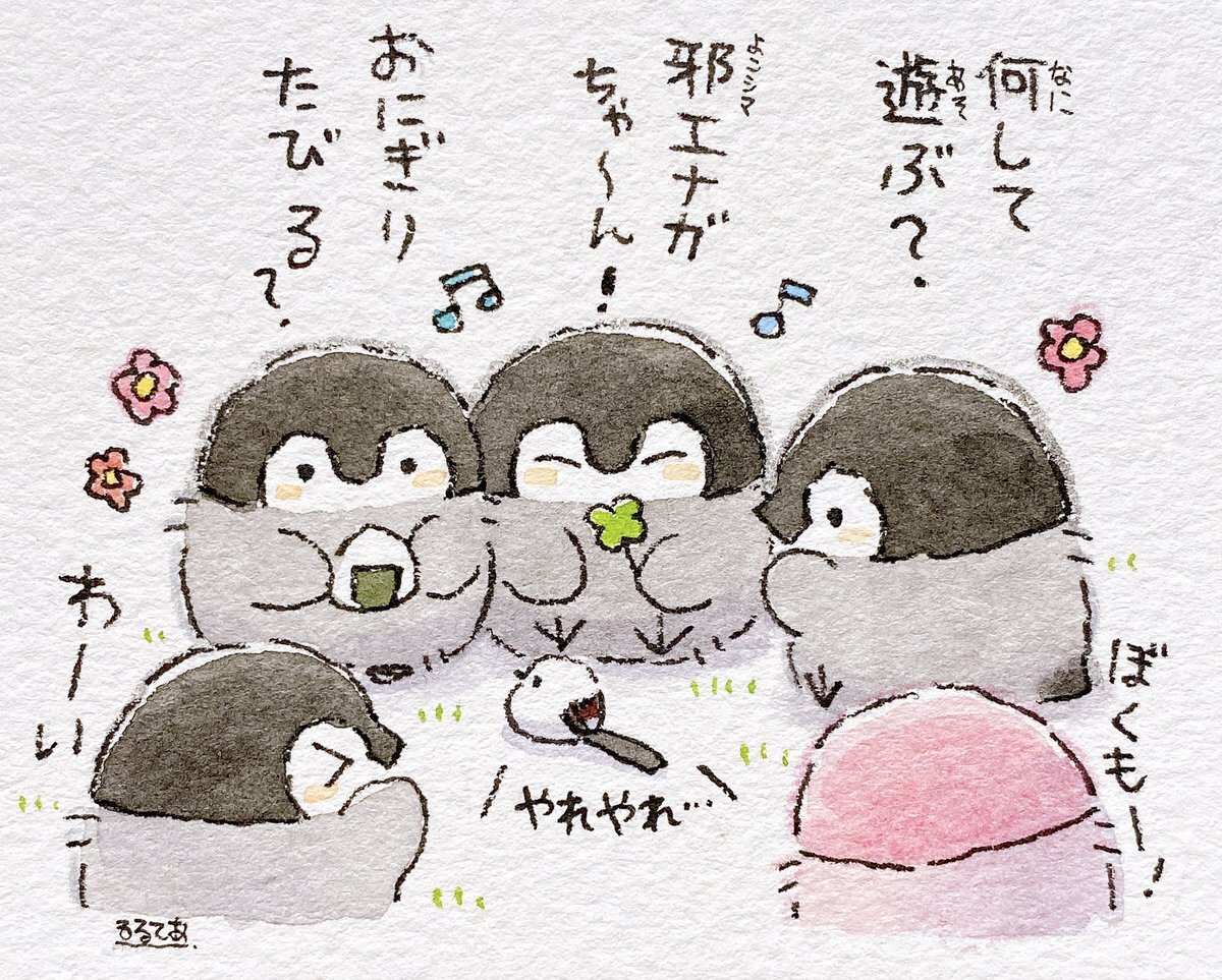 人気ポスト(@k_r_r_l_l_) - Yahoo!リアルタイム検索