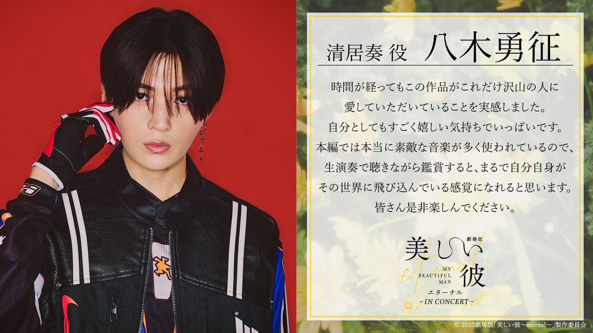 人気ポスト(@utsukare_mbs) - Yahoo!リアルタイム検索