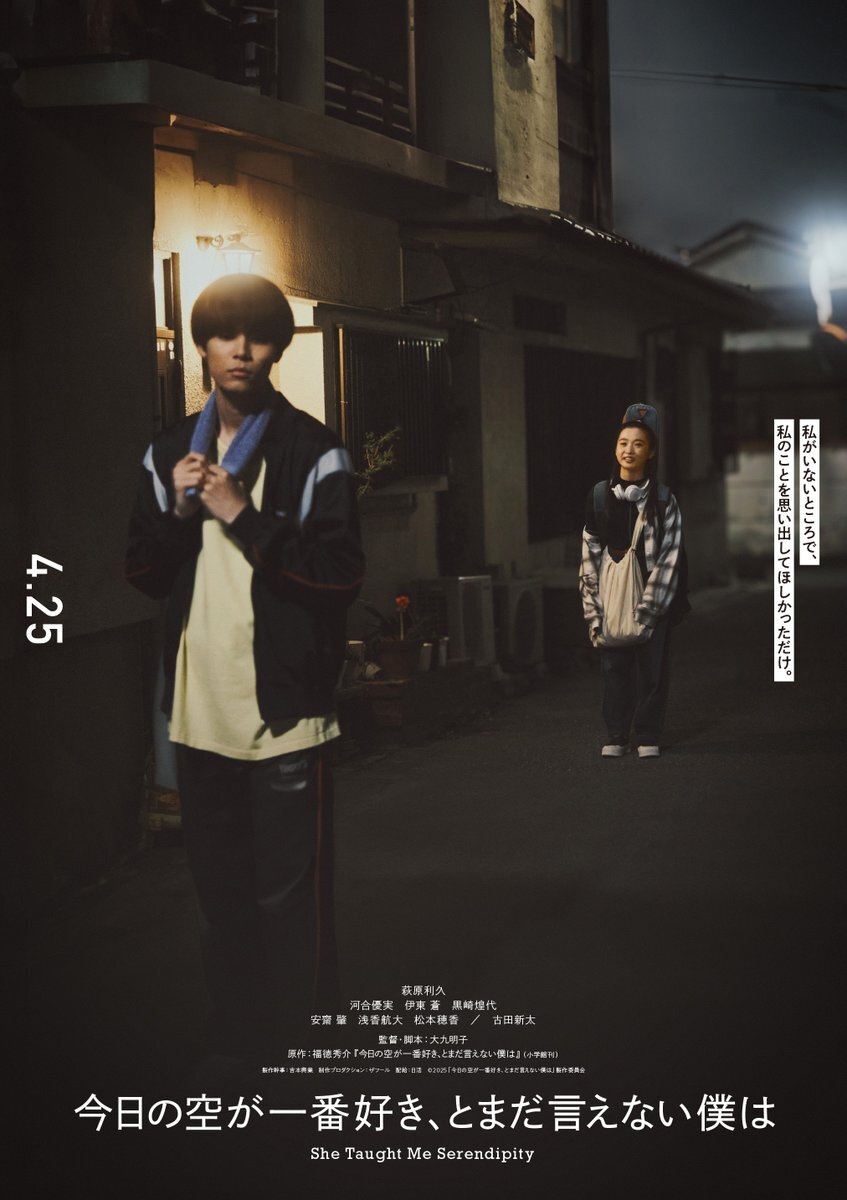 人気ポスト(@cl_ikebukuro) - Yahoo!リアルタイム検索