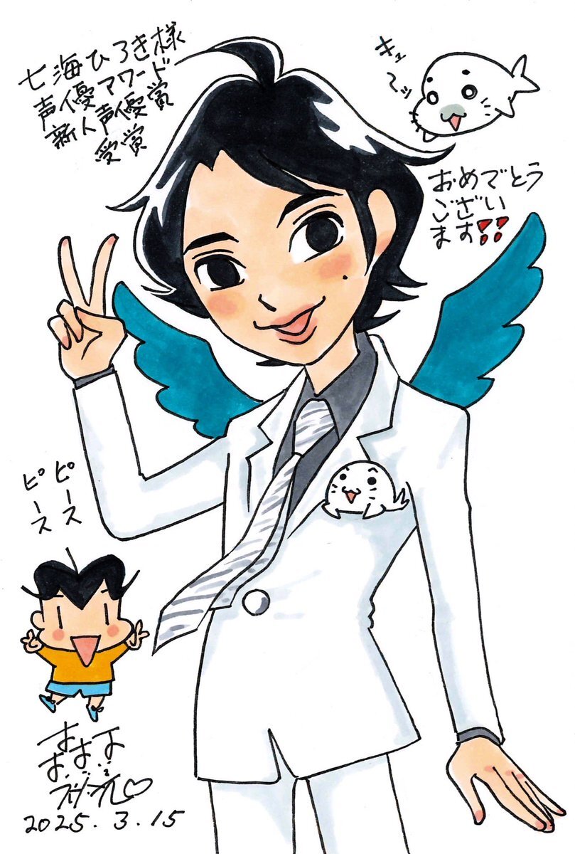 人気ポスト(@Morishita_oop) - Yahoo!リアルタイム検索