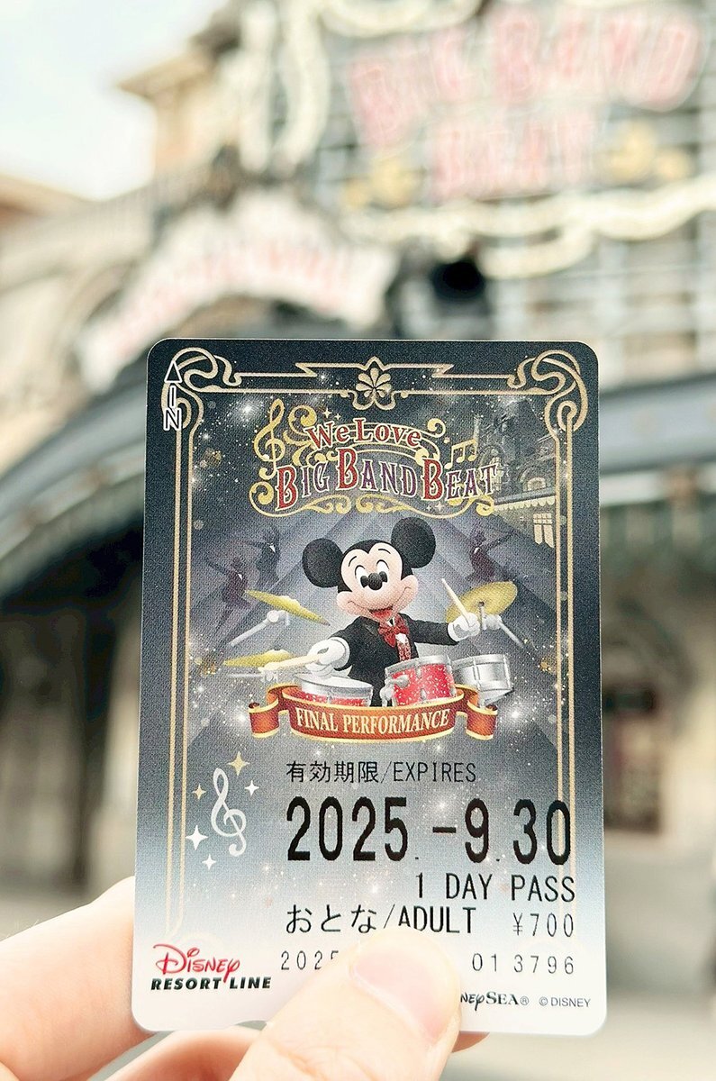 人気ポスト(@TDR_PR) - Yahoo!リアルタイム検索