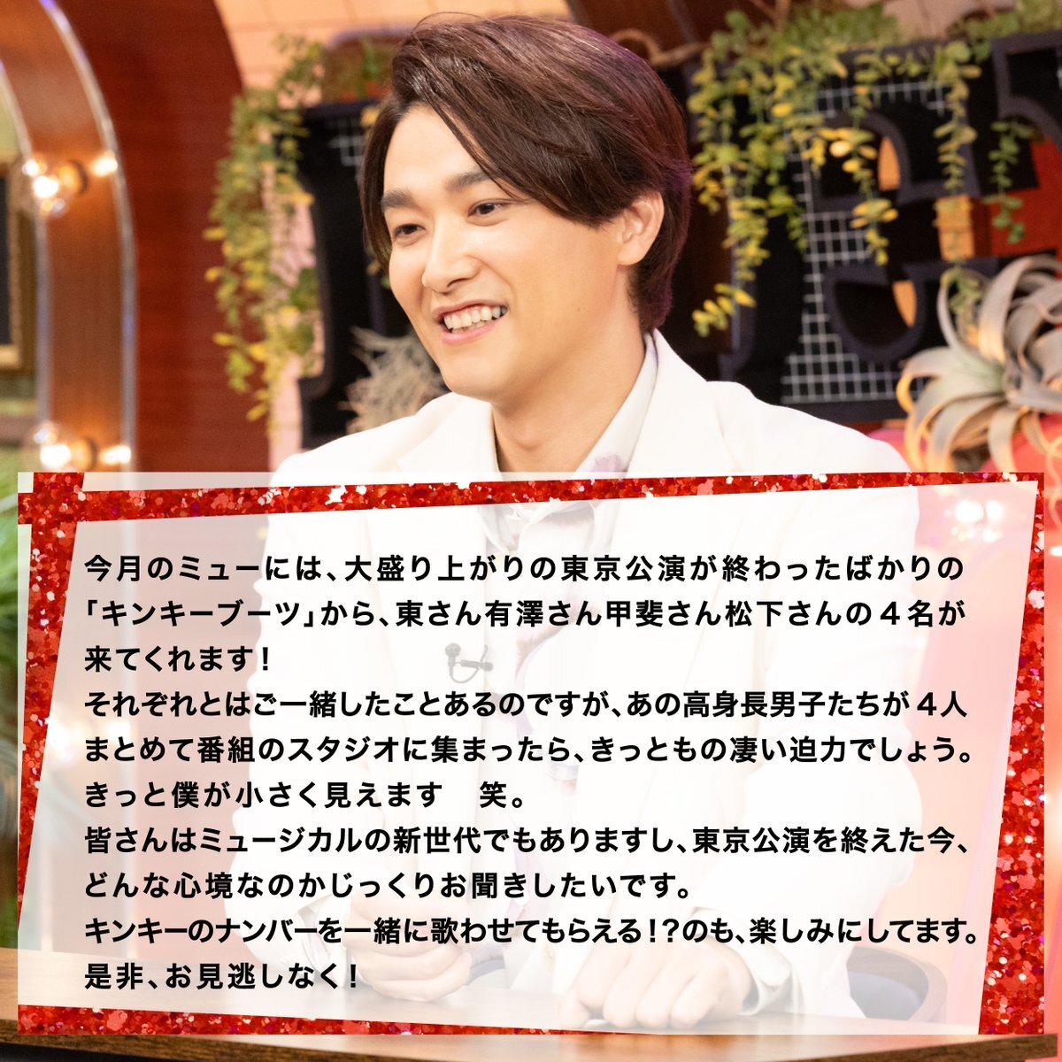 人気ポスト(@wow_yoshimu) - Yahoo!リアルタイム検索