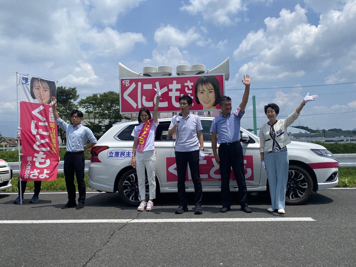 人気ポスト(@waseda_yuki) - Yahoo!リアルタイム検索