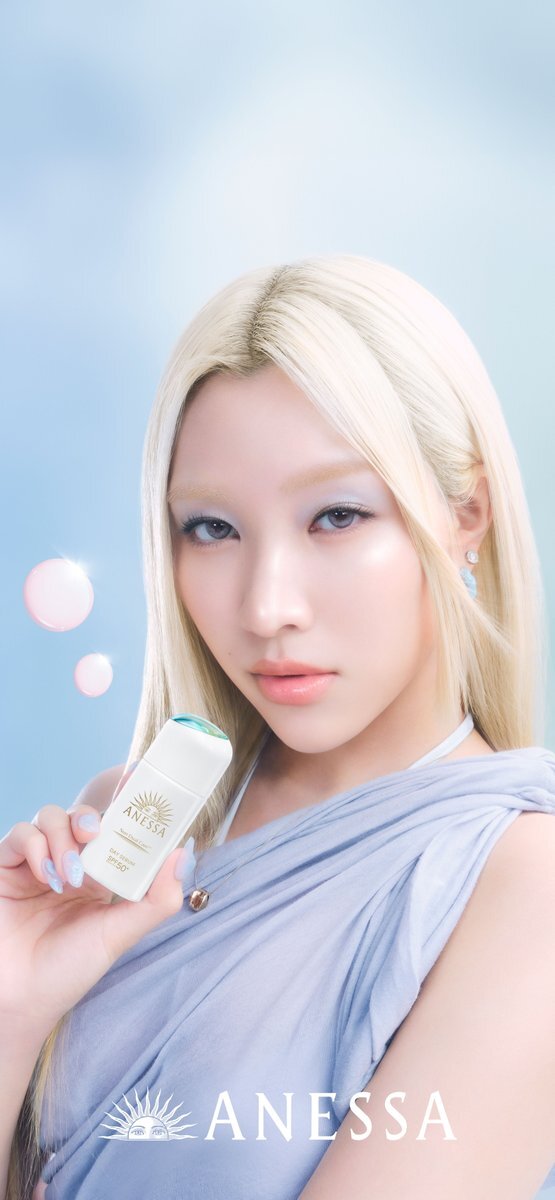 人気ポスト(@anessa_official) - Yahoo!リアルタイム検索