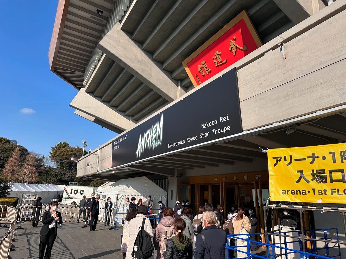 人気ポスト(@ayukawa_taiyou) - Yahoo!リアルタイム検索