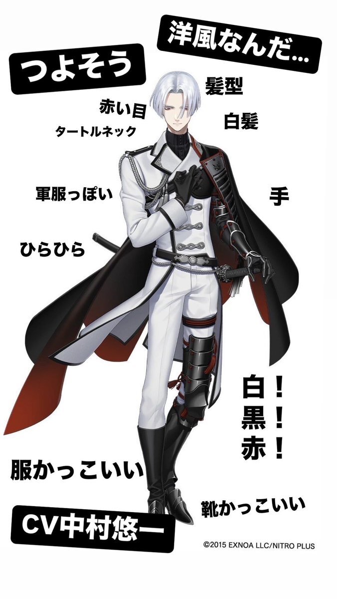 人気ポスト(@tkrb_ht) - Yahoo!リアルタイム検索