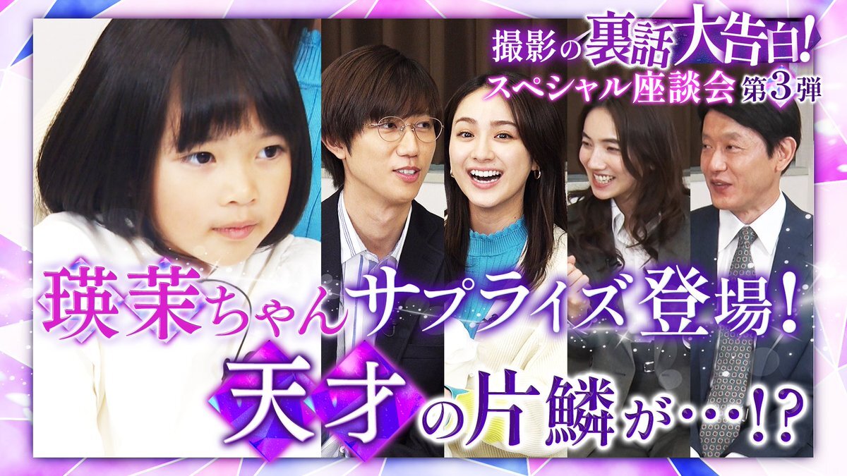 人気ポスト(@anauba_ktv) - Yahoo!リアルタイム検索