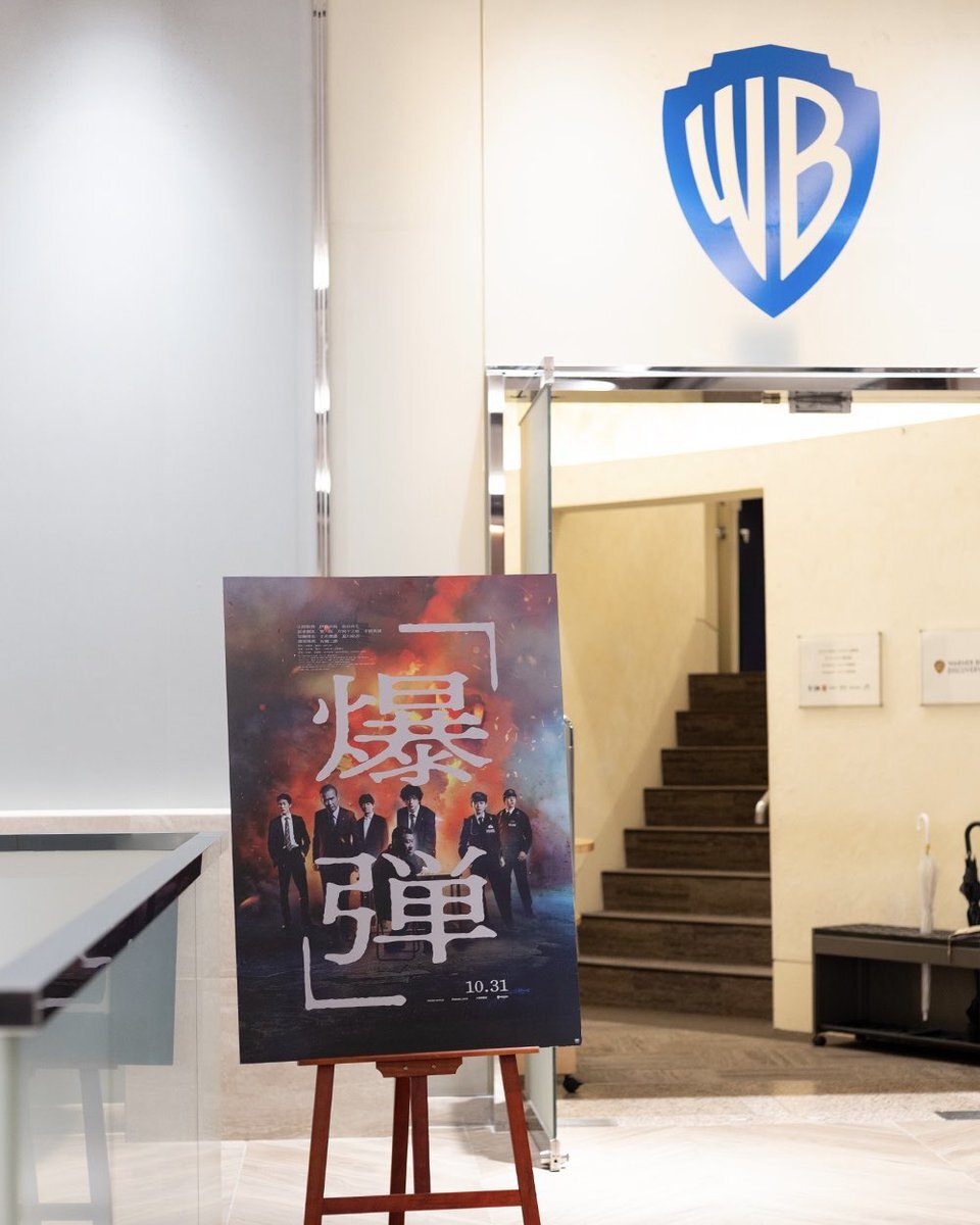 忍たま乱太郎、新図鑑でキャラクターを満喫できる？(2025/09/19)｜SNSのバズまとめ - Yahoo!リアルタイム検索