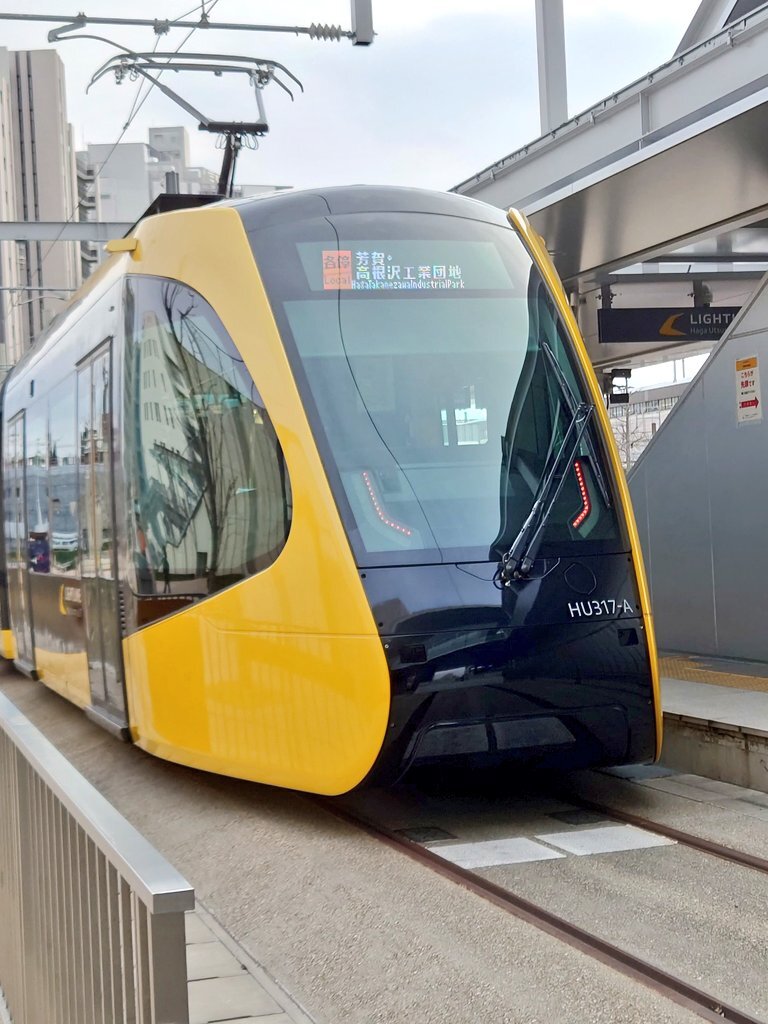 「宇都宮 lrt」のX（旧Twitter）検索結果 - Yahoo!リアルタイム検索