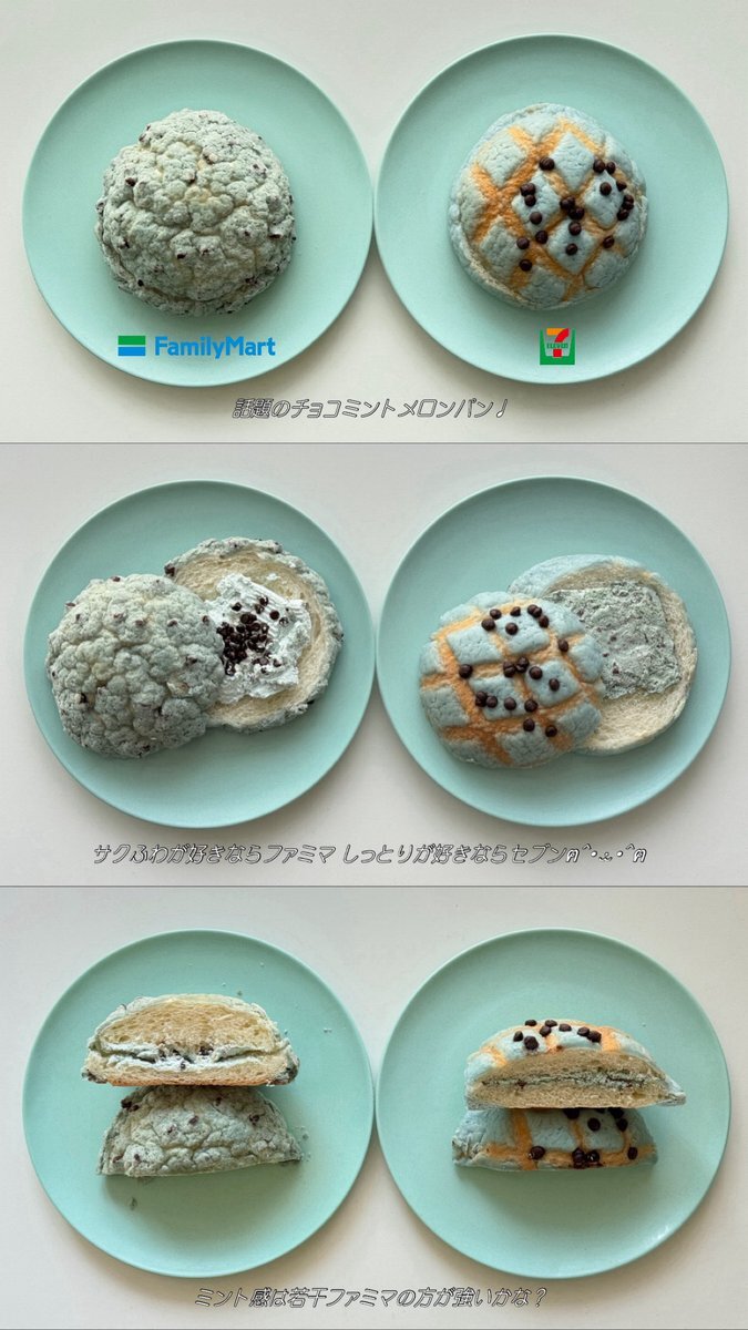 人気ポスト(@usiqlo) - Yahoo!リアルタイム検索