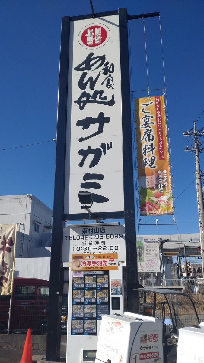 人気ポスト(@capt_kitten) - Yahoo!リアルタイム検索