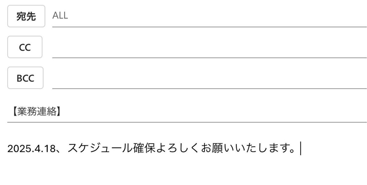 人気ポスト(@mayoshana_ntv) - Yahoo!リアルタイム検索