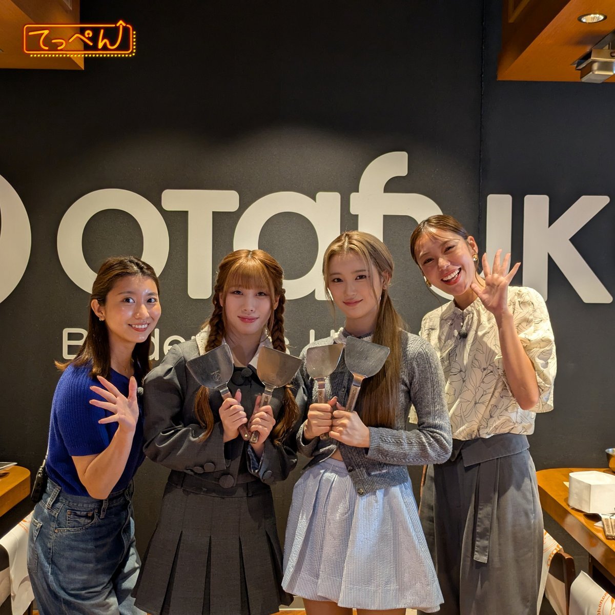 人気ポスト(@HTV_teppen) - Yahoo!リアルタイム検索