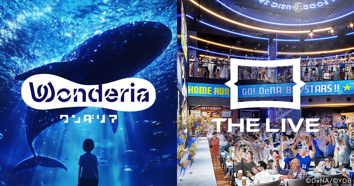 人気ポスト(@ydb_yokohama) - Yahoo!リアルタイム検索