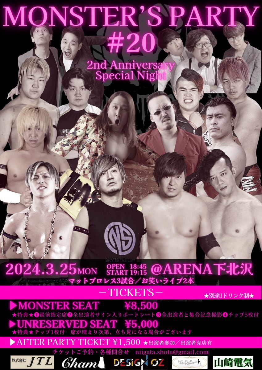 人気ポスト(@muro_kei) - Yahoo!リアルタイム検索