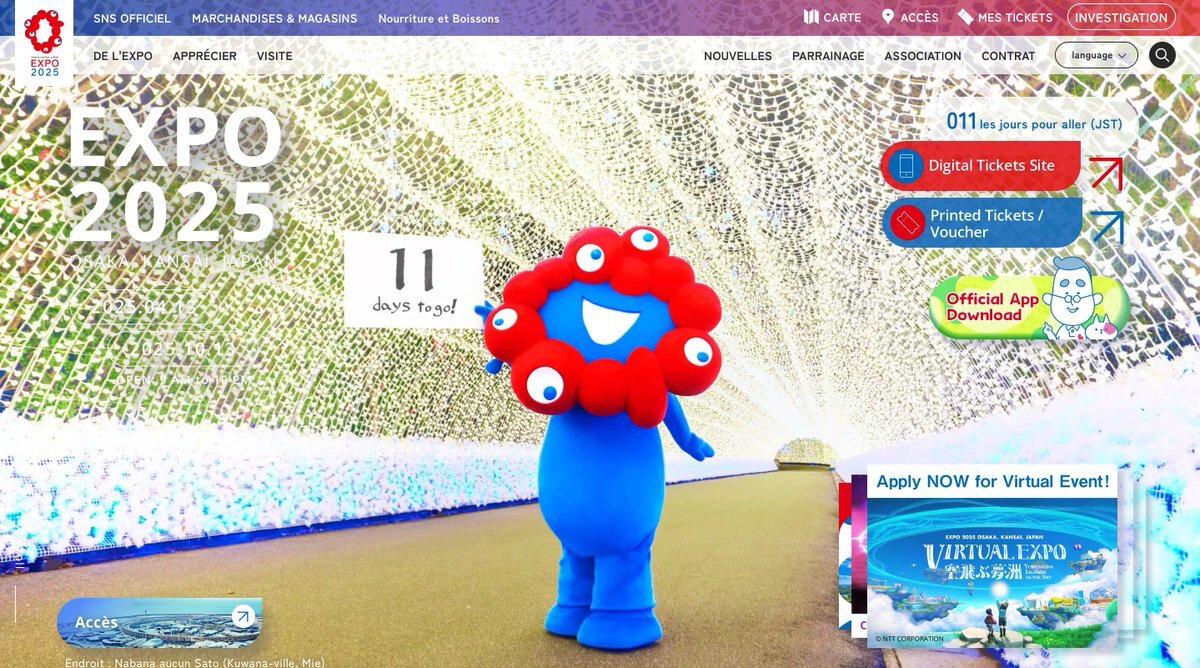 人気ポスト(@karyn_nishi) - Yahoo!リアルタイム検索