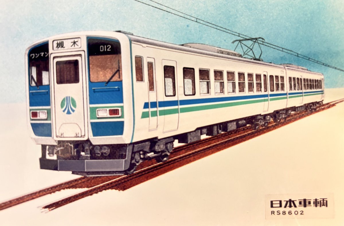 人気ポスト(@abukyu_sns) - Yahoo!リアルタイム検索