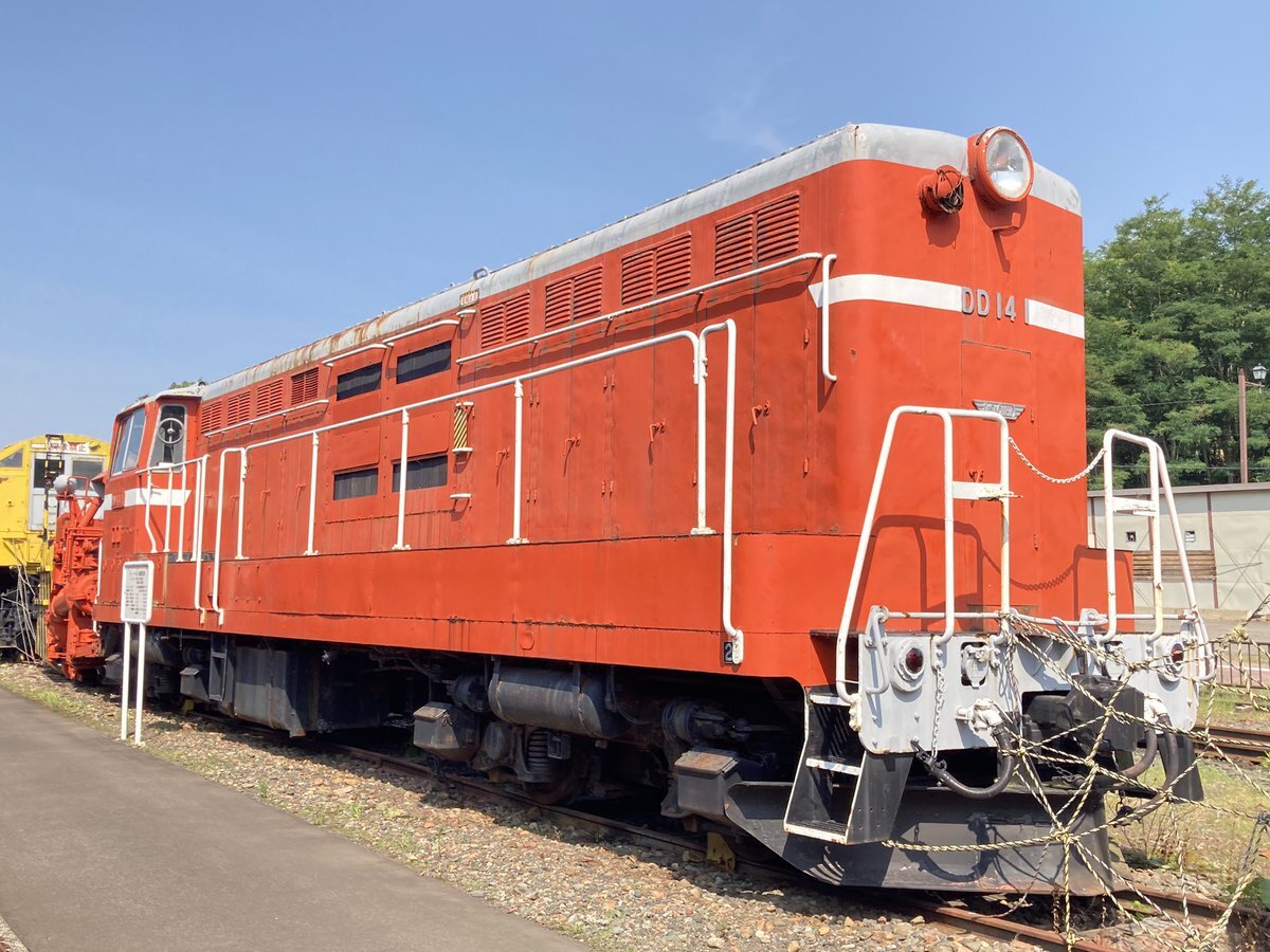 「dd14」のTwitter検索結果 - Yahoo!リアルタイム検索